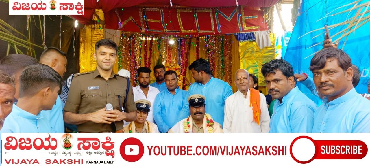 ನಿತ್ಯ ಜೀವನದಲ್ಲಿ ಸಹಬಾಳ್ವೆಯಿರಲಿ: ಎಸ್ಪಿ ರೋಹನ್ ಜಗದೀಶ್ » Vijaya Sakshi News